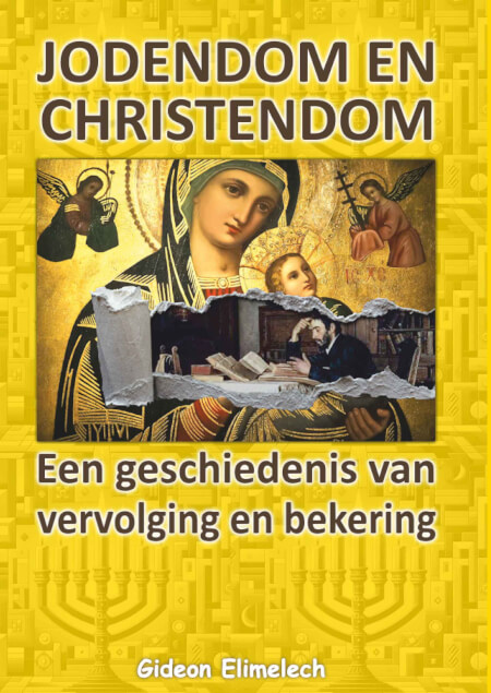Recensie van 'Jodendom en Christendom. Een geschiedenis van vervolging ...